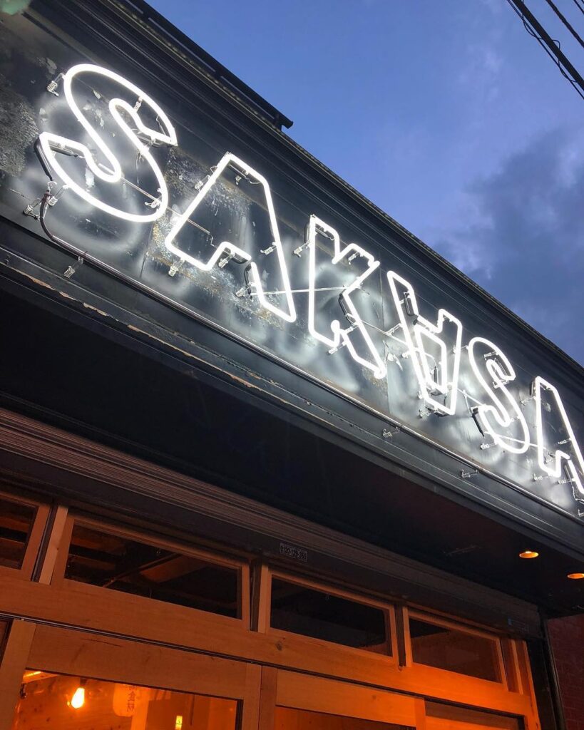 今宵のSAKASA / SAKASA千歳烏山