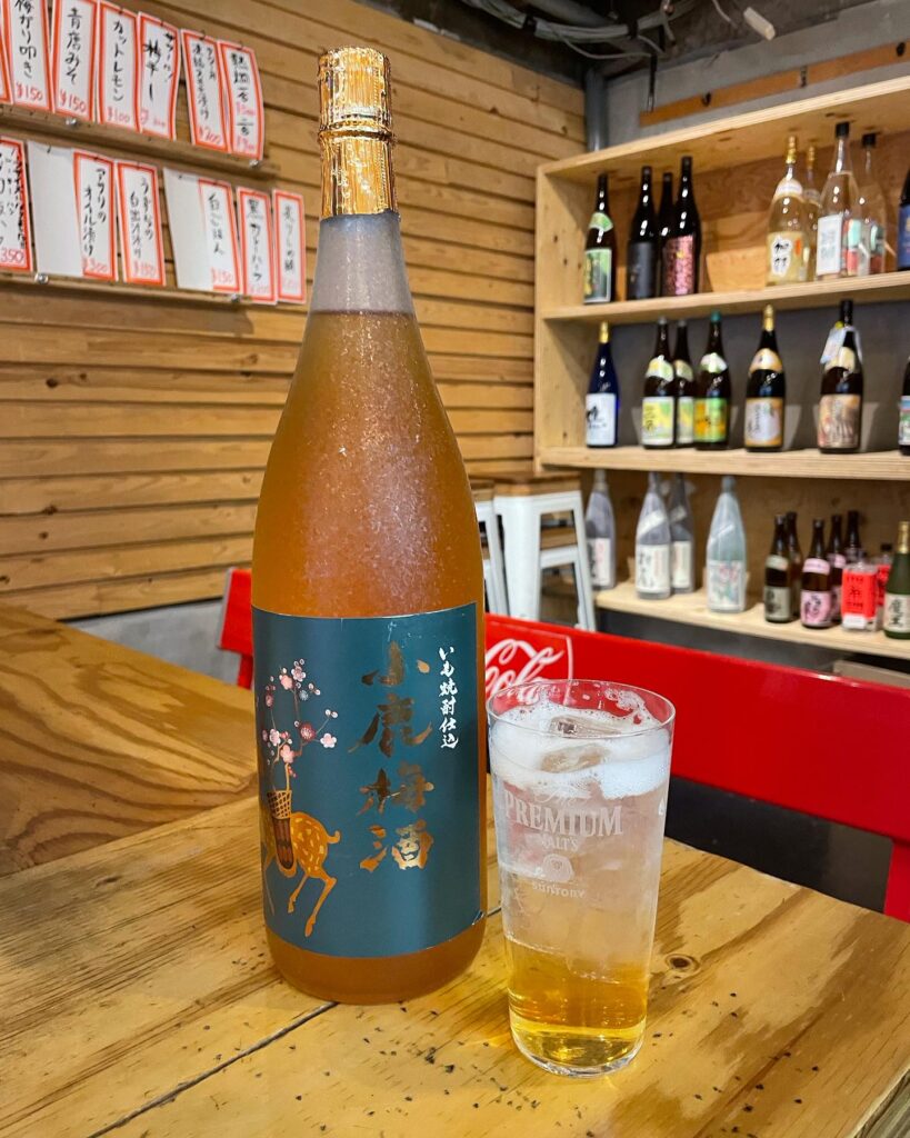 今日を乗り越えれば金曜日&2月ラストです！☘️️ / SAKASA千歳烏山